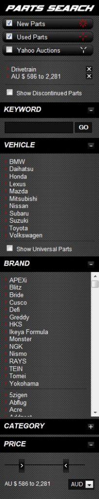 Faceted Navigation Design Gallery | Smiley Cat